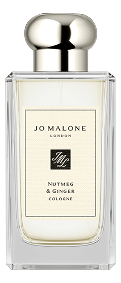Ginger perfume store