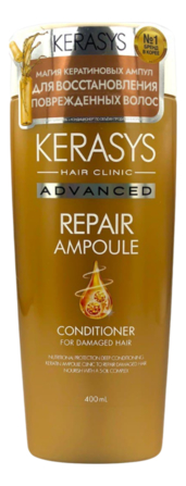 Kerasys кондиционер для волос с кератином advanced repair ampoule ...