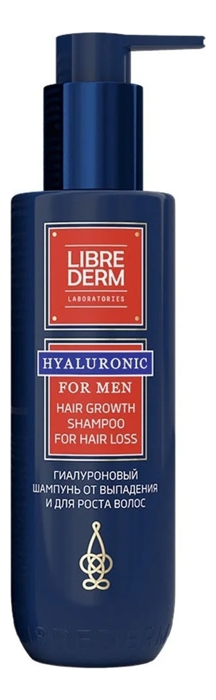 Librederm гиалуроновый шампунь от выпадения и для роста волос for men ...