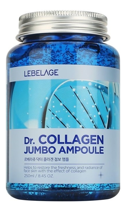 Lebelage ампульная сыворотка для лица с коллагеном dr. collagen jumbo ...