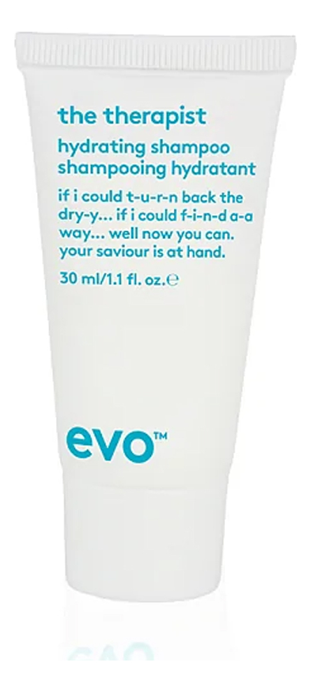 Evo увлажняющий кондиционер для волос the therapist hydrating ...