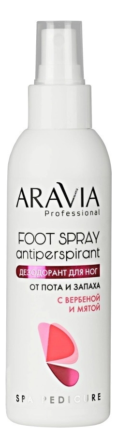 Aravia дезодорант для ног с вербеной и мятой foot spray antiperspirant ...