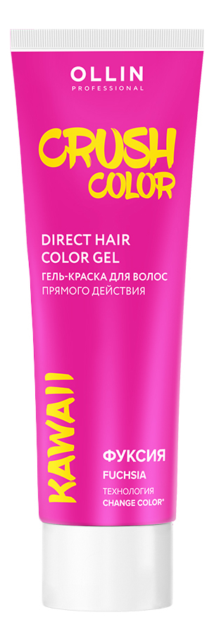 OLLIN Professional гель-краска для волос прямого действия crush color ...