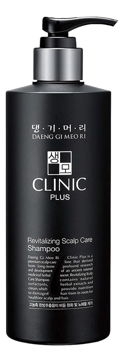 Shampoo clinic plus store