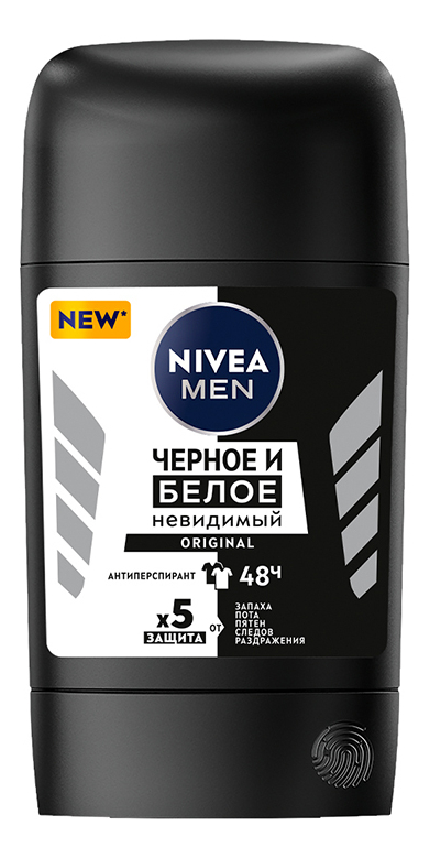 NIVEA дезодорант-стик невидимый черное и белое 48ч men original 50мл ...