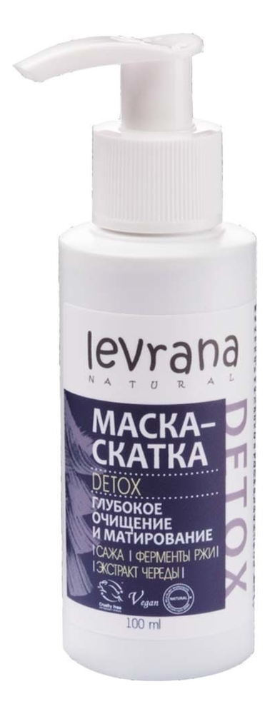 Levrana маска-скатка для лица detox 100мл купить в Москве по выгодной ...