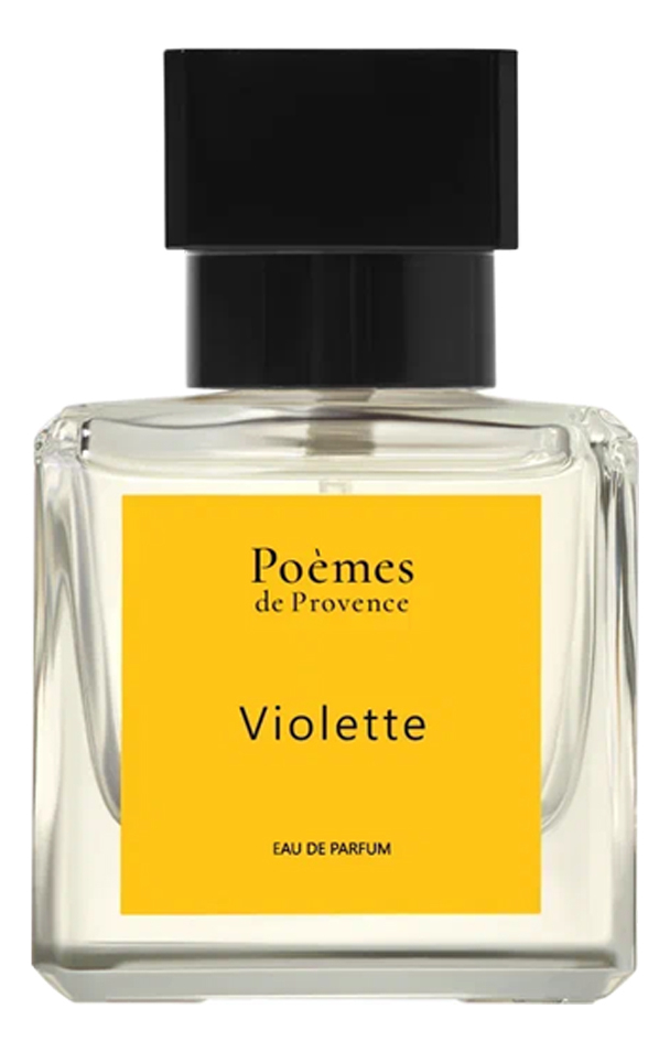Poemes de Provence violette купить элитный мужской парфюм в Красноярске ...