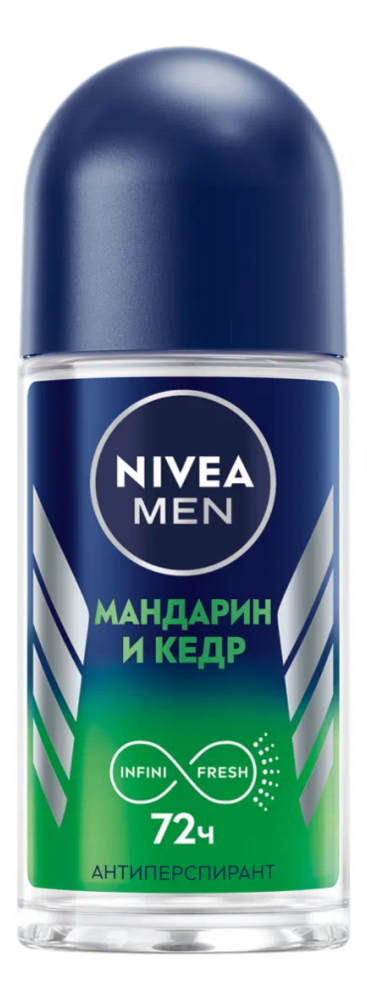 NIVEA шариковый дезодорант-антиперспирант мандарин и кедр men 50мл ...