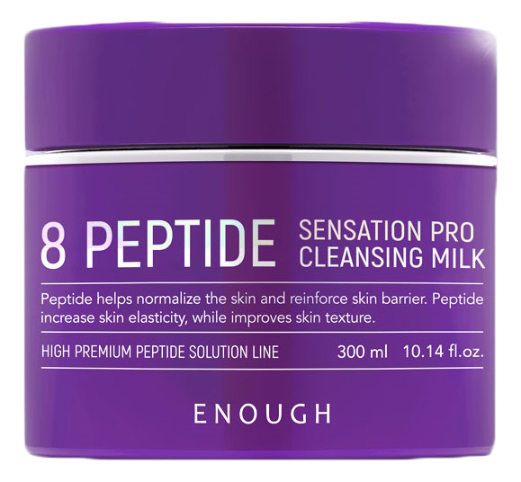 Enough очищающее молочко для лица с пептидами 8 peptide sensation pro ...