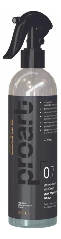 ESTEL двухфазный праймер для стрижки волос haute couture proart 0.7 ...