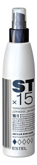 ESTEL двухфазный термозащитный спрей для волос 15 в 1 stx15 200мл в ...