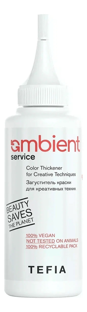 Tefia загуститель краски для креативных техник ambient service color ...