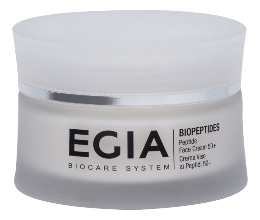 EGIA ультраомолаживающий пептидный крем для лица biopeptides peptide ...