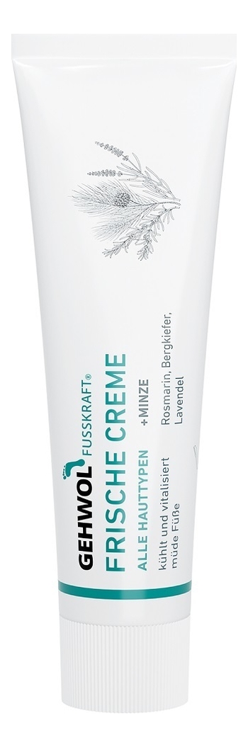 Gehwol освежающий крем для ног fusskraft frische creme - купить в ...