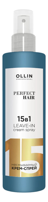 OLLIN Professional несмываемый крем-спрей для волос 15 в 1 perfect hair ...