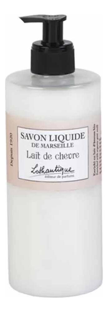 Lothantique парфюмированное жидкое мыло для тела и рук lait de chevre ...