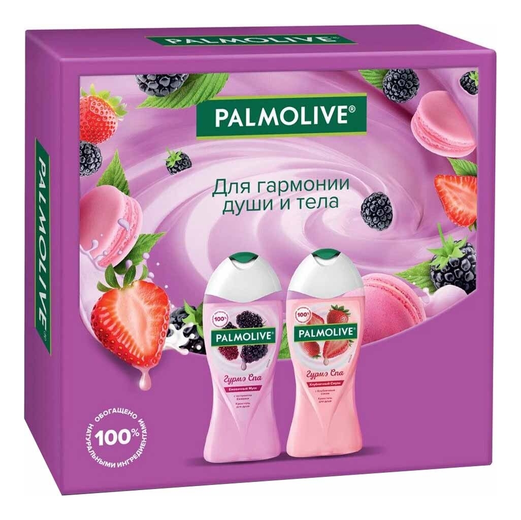 Palmolive набор для тела гурмэ спа (гель д/душа ежевичный мусс 250мл ...