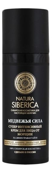 Natura Siberica мужской крем для лица от морщин медвежья сила 50мл ...