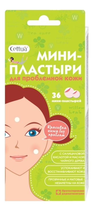 Cettua мини-пластыри для проблемной кожи 36шт, купить в Москве средства ...